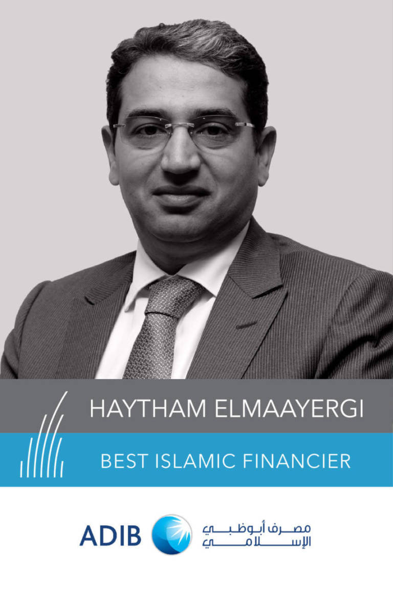 Abu-Dhabi-Islamic-Bank_Web-768x1151-1 - Trade Finance Global