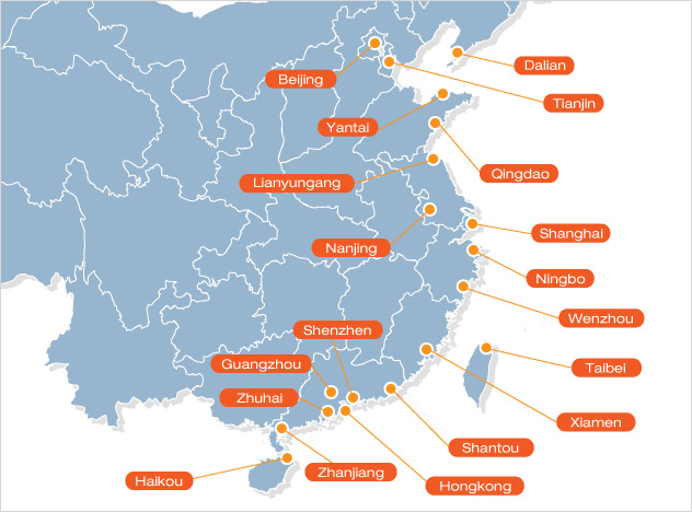 Sea Freight Shipping from China | Shipping & Freight Documents | TFG ...